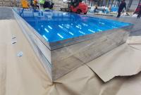 China Aluminum Plate 1050 1060 3003 0.2-6.0mm Hot Rolled for Curtain Wall Ceiling Cladding for sale