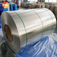 China Yongsheng 3003 3104 Aluminum Coil 0.2-6.0mm Thickness ±3% Tolerance for Beverage Cans and Custom Fabrication for sale