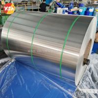 China Yongsheng 3003 3104 Aluminum Coil 0.2-6.0mm Thickness ±3% Tolerance for Beverage Cans and Custom Fabrication for sale
