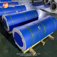 China 1xxx Series Aluminum Coil 1050 1060 1100 Thickness 0.2-6.0mm High Strength Lightweight for Automotive Construction Packaging for sale