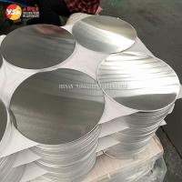 China Aluminum Circles 1050 1060 1100 3003 0.2-6.0mm for Cookware Lighting Trays Heat Sinks for sale