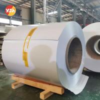 China Color Coated Aluminum Coil 1050 1060 1100 PVDF HDP SMP Coating 15-30 Microns for Kitchenware Lighting Fixtures for sale