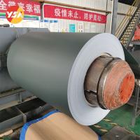 China PE PVDF Color Coated Aluminium Coil for Interior Ceiling & Wall Panel for sale