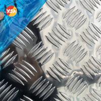 China Yongsheng Aluminum Checkered Plate | Alloys 1060/3003/5052 | Slip-Resistant & Corrosion-Resistant | Internationally Certified | For Food/Pharma, Ship Decks & Industrial Flooring for sale