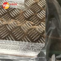 China Yongsheng Aluminum Checkered Plate | Alloys 1060/3003/5052 | Slip-Resistant & Corrosion-Resistant | Internationally Certified | For Food/Pharma, Ship Decks & Industrial Flooring for sale
