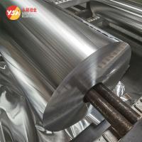 China 3003 8011 Eco-Friendly Aluminum Foil Roll 1000ft x 12in for Baking Food Containers for sale