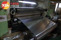 China Laminated Aluminum Foil Temper O PET Thickness 0.017-0.025mm Kraft Paper 20-150g for Packaging for sale