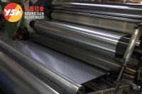 China Laminated Aluminum Foil 8011 Alloy 0.012-0.05mm Thickness for Food Packaging and Industrial Use for sale
