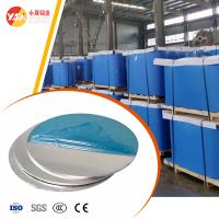 China Aluminum Circles 1050 1060 3003 for Kitchenware Lighting 100mm to 1800mm Diameter Manufacturer Direct for sale