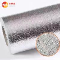 China Embossed Aluminum Sheet PVDF PE Coating Antiskid Slip Resistant for Facade Cladding for sale