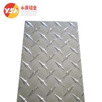 China 1 3 5 Bar Diamond Aluminum Sheet Roll 0.13-6.5mm for Stair Treads Non Slip Wear Resistant for sale