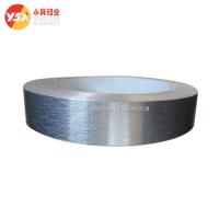 China High Purity 1060 Aluminum Strip 4mm 6mm for Insulating Glass Bars Coil Slitting for sale