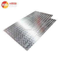 China 1 3 5 Bar Diamond Aluminum Sheet Roll 0.13-6.5mm for Stair Treads Non Slip Wear Resistant for sale