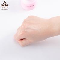 China Pink Rose Anti Aging Day And Night Cream For Acne Prone Skin for sale