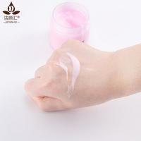 China Pink Rose Anti Aging Day And Night Cream For Acne Prone Skin for sale