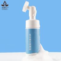 China Customized GMPC Facial Foam Wash Pore Amino Acids Facial Cleanser for sale