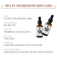 China ODM Tea Tree Oil Serum OEM Skin Care Products Fragrance Free for sale