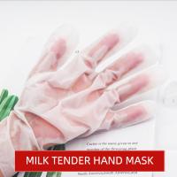 China Moist Exfoliating Hand Mask Anti Wrinkle Spa Gloves For Dry Hands for sale