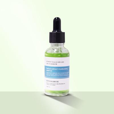 China 1oz Essence Face Serum Phyto Corrective Serum GMPC Approval for sale