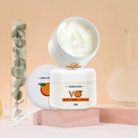China OEM 60g Vitamin C Whitening Cream 50g Anti Pimple Cream for sale
