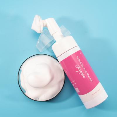 China OEM Skincare 120ml Foaming Facial Cleanser Blackhead Remover Face Wash for sale