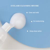 China Eye Lash Extension Shampoo Eyelash Care Products Ethylene Oxide Free for sale
