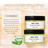 China OEM Skin Care Clay Mask Natural 100ml Rose Petal Face Gel Mask for sale