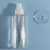 China VC Vitamin B5 Toner Essence Face Serum Antioxidant Serum For Combination Skin for sale