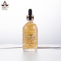 China Spalife Nourishing Essence Face Serum 100ml 24k Gold Essence Serum for sale