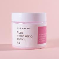 China OEM Skincare Rose Moisturizer Facial Cream Acne Spot Removal Cream for sale