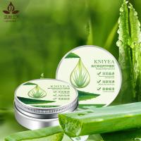 China Aloe Vera 92% Moisturizing Gel Facial Clay Mask Anti Aging Firming for sale