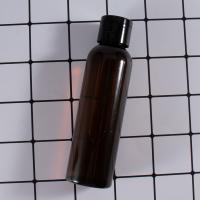 China Gradually Colors Beard Wash Shampoo Mens Skincare Products 100% Natural for sale