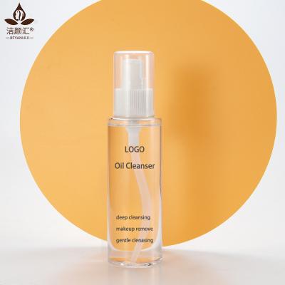 China OEM ODM Eye And Lip Makeup Remover Cleansing Oil 120ml for sale