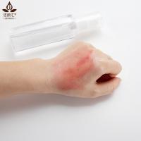 China OEM ODM Eye And Lip Makeup Remover Cleansing Oil 120ml for sale