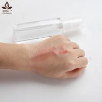 China OEM ODM Eye And Lip Makeup Remover Cleansing Oil 120ml for sale