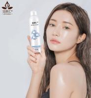 China Hyaluronic Acid Hydrating Facial Toner Spray Shrink Pores for sale
