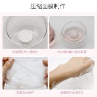 China GMPC OEM Rose Deep Hydration Facial Toner 100ml For Beauty Salon for sale