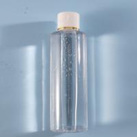 China OEM Face Toner Before Makeup Facial Skin Care Products Paraben Free for sale