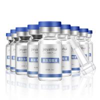 China Oligopeptide Lyophilized Freeze Dried Powder Sensitive Serum for sale