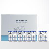 China Oligopeptide Lyophilized Freeze Dried Powder Sensitive Serum for sale