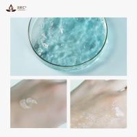 China Marine Water Hydrating Facial Toner Refreshing Face Mist Toner Spray for sale