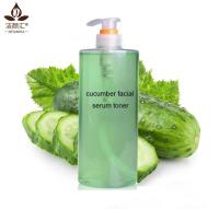China GMP Cucumber Face Toner Serum OEM Skin Care Products Customized for sale