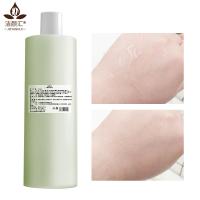 China GMP Cucumber Face Toner Serum OEM Skin Care Products Customized for sale