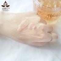 China 300g Rose Petal Facial Clay Mask Whitening Moisturizing Jelly for sale