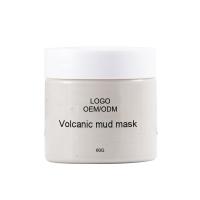 China Private Label 100g Oil Control Face Mask Volcanic Mud Masks for sale