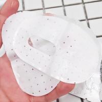 China ODM 30g Eyecare Cosmetics Dark Circle Reducer Eye Patches for sale