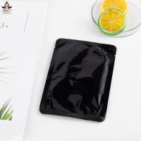 China GMPC ISO Bamboo Charcoal Facial Mask Nourishing And Whitening for sale