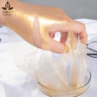China Korean Hydrating Sheet Mask 24K Gold ODM Collagen Sheet Mask for sale