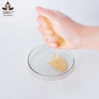 China Gold Snail Brightening Facial Mask Disposable Silk Sheet Mask for sale