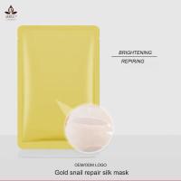 China Gold Snail Brightening Facial Mask Disposable Silk Sheet Mask for sale